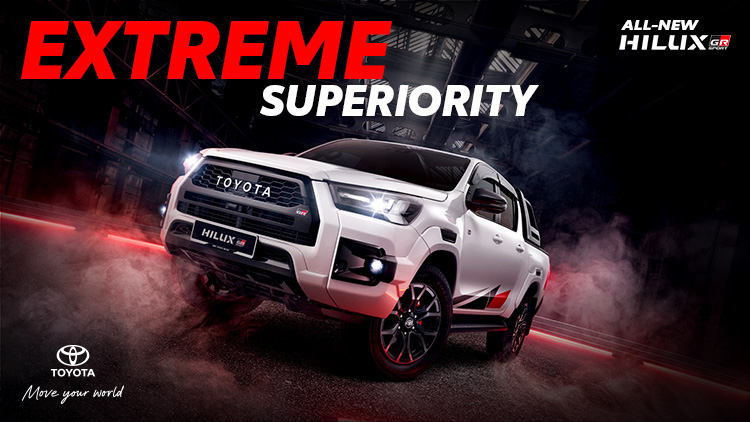 The New Hilux GR Sport